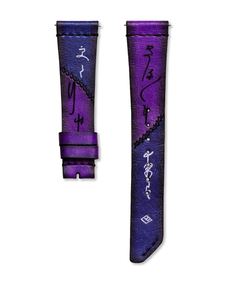 Watch Straps – HIROSHIGE JAPAN