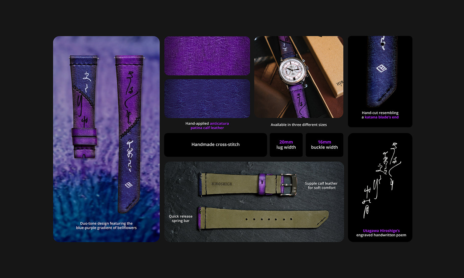 HIROSHIGE '桔梗' KIKYŌ STRAP – HIROSHIGE JAPAN