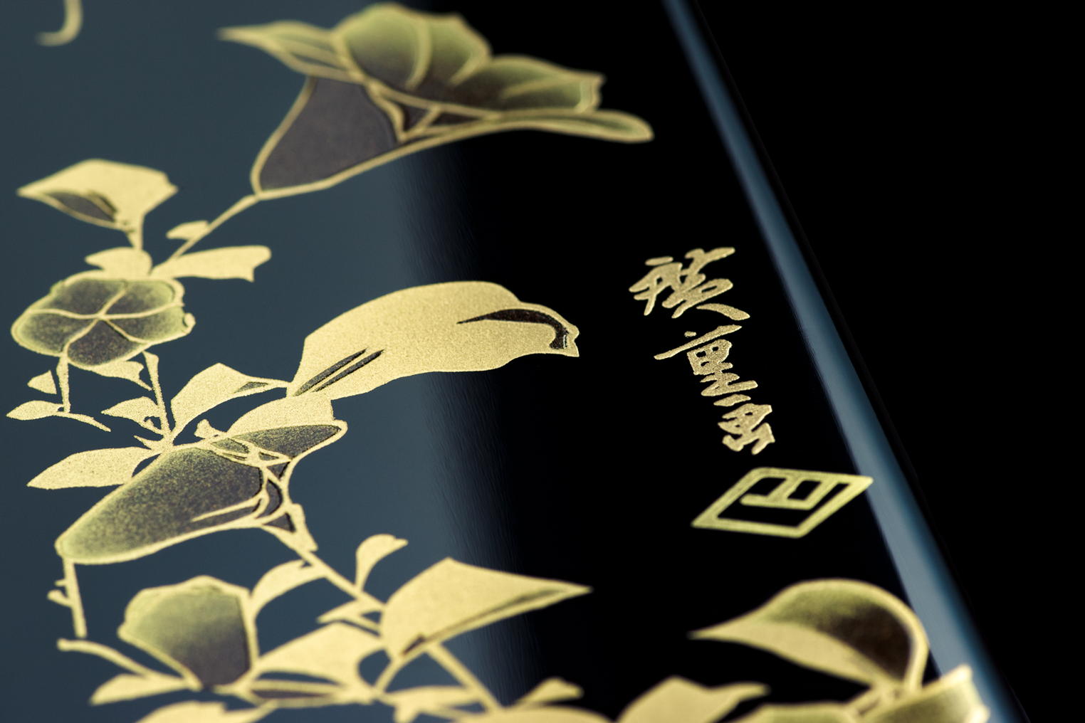 Traditional Japanese Craftsmanship – HIROSHIGE JAPAN